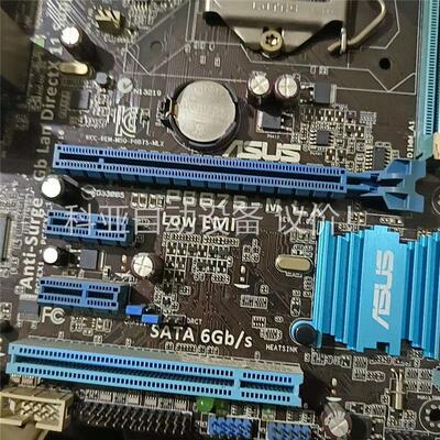 拆机B75主板加i3－3220cpu成色测试良好(议价)