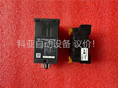 东方调速器DSP502M，基本充新使用，仅此一个(议价)