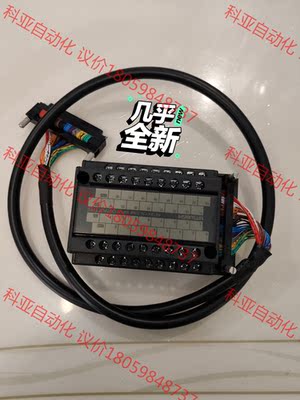 三菱A6TBXY36端子台，Q系列PLC出入输出用，原装正品