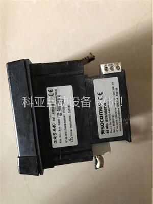 法国SOCOMEC法国溯高美多功能电表，DIRIS A40，(议价)