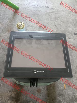 威纶10寸触摸屏，TK6100i，成色好，