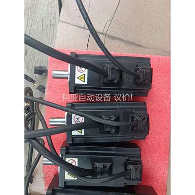 汇川伺服电机400W，lsMH1-40B30CB 三台不带杀（议价）