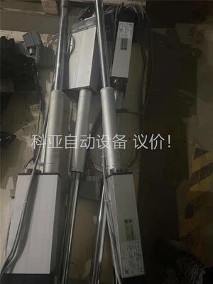 玛雅拆机 德国 elero 高宝 顶缸 D—07381 co(议价)