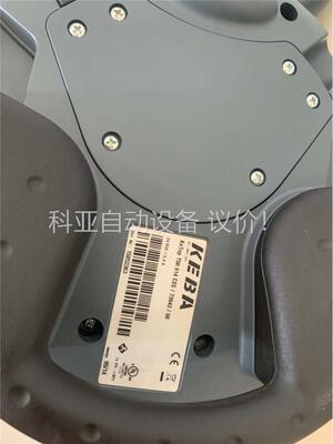 KEBA机器人手持示教器KETOP T50 014 CES/(议价)