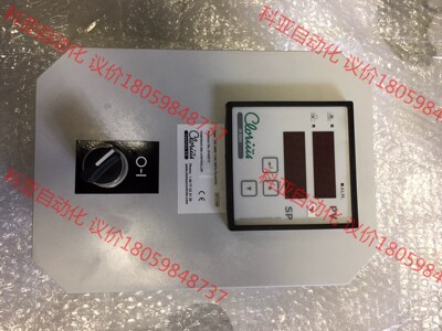 CLORIUS ER 2000 WITH PLASTIC 未