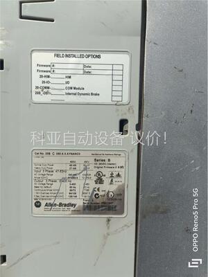 罗克韦尔37一45KWPF700变频器，功能不祥，成(议价)