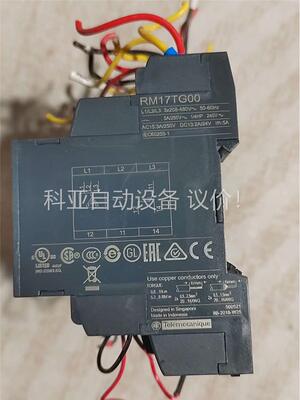 Schneider /施耐德RM17TG00 RM17TG0(议价)