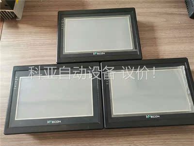 维控触摸屏 维控触摸屏LEVI710T，拍，功能完好，(议价)