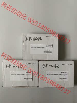 BALLUFF 巴鲁夫 传感器光纤 BFO001R 全新 议