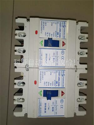 二一三电器 开关 GSM250安 3p空开 有需要的联系(议价)