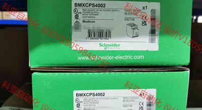 BMXCPS4002现货