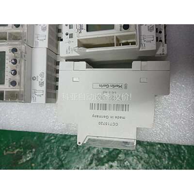 CCT15720 电子式定时开关IHP 1C，二手拆件（议价）