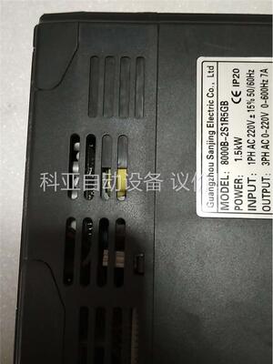 SAJ变频器8000B-2S1R5GB 1.5KW/220(议价)
