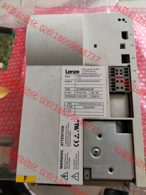 ECSEE040C4B伦茨ECS伺服驱动器专用电源40A，输