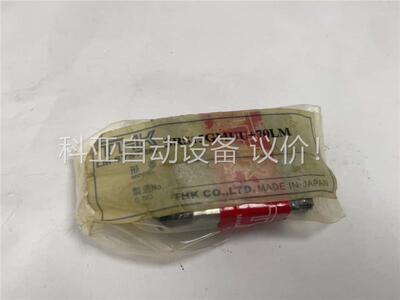 闲置正品THK的SRS15GMUU+70LM SRS15GM(议价)