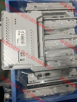 维控7寸触摸屏PI3070i成色漂亮，功能包好德邦包邮，配卡