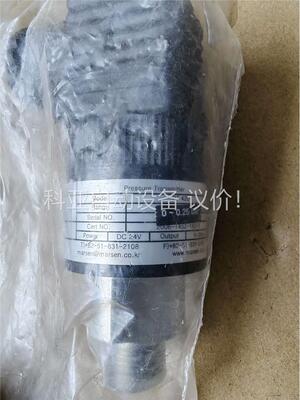 MST Marsen pt420 压力变送器，未开封，实(议价)