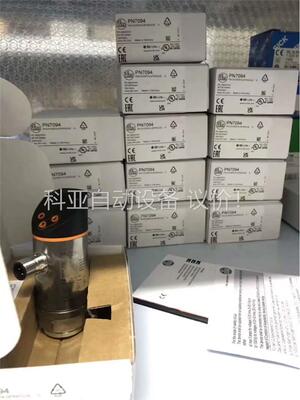 易福门原装正品，电感式近开关。II0006，，需要(议价)