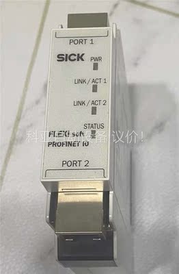 SICK 西克安全模块 FXO-GPNT0000 原装(议价)