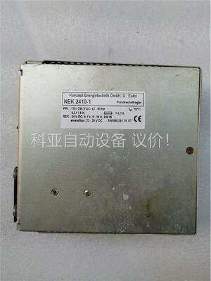 KONZEPT工业电源NEK2410-1(议价)