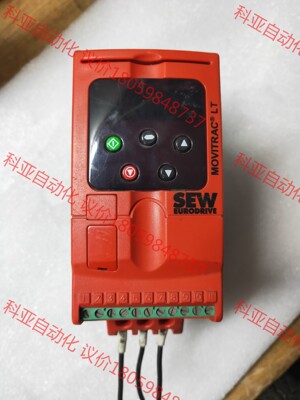 拆机变频器MCLT E A0008 -503.1-00 0.