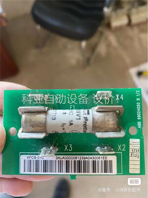 ABB变频器ACS800逆变口AFCB-01C，拆机件(议价)