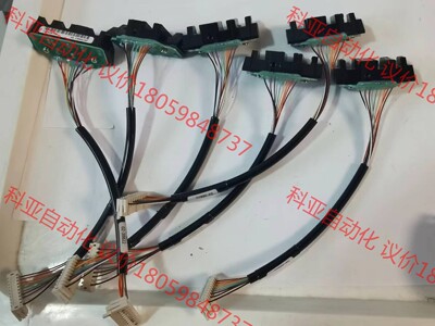 02-15660.AD830 AD838,Wafer Tab