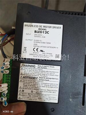 拆机件BLED12C，BLEM512－GFS，几套，成色(议价)