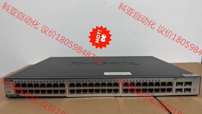 NGS1248TC-B2G/DLink全千兆以太网交换机，4