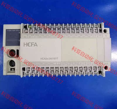 禾川PLC HCA2X-24X16YT-D，成色如图，功能包
