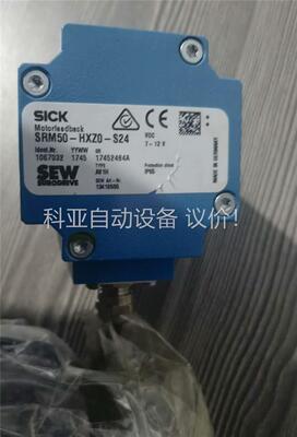 94 SRM50-HXZ0-S24 1067032 (议价)