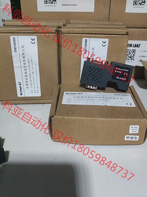 BCNet-S7PPI   西门子PPI转以太网全新，未拆封