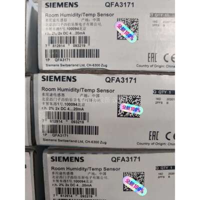 【出】QFA3171多用途传感器（议价）