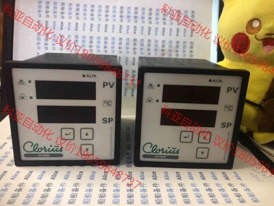 Clorius ER2000，温控器，现货