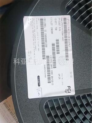 （FCI 55510-014TRL(议价)