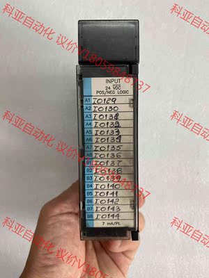 发那科GE模块，型号lC693MDL940C，实物图拍摄，成