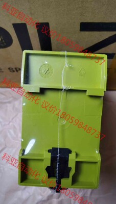 774048 pilz pzw pza30 774030