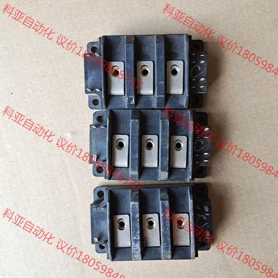 三菱拆机模块QM100DY-2H感兴趣的私聊