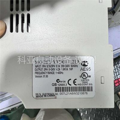 台达变频器 VFD007L21A 0.75KW 220V功能(议价)