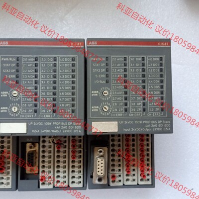 原装ABB拆机模块，1SAP224100R0001功能完好。