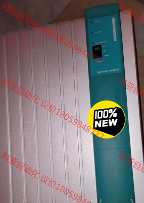 荷兰  mastervolt  逆变器  24v/5000v