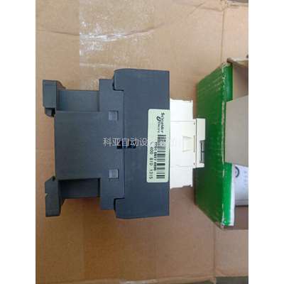 交流触器 LC1D25Q7C，工作电压380伏 正（议价）