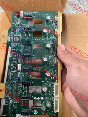 超微7047 7048工作站 硬盘背板 8盘3.5 sas7