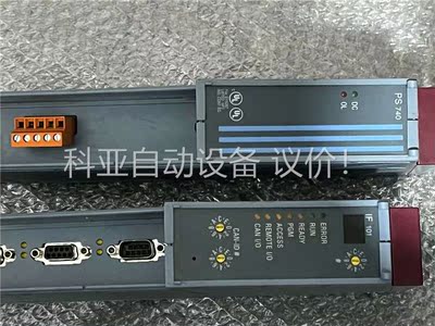 贝加莱模块2PS740.9，2IF101.60-2各一个，拆(议价)