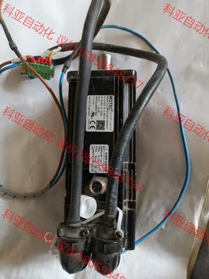 MOTEC伺服电机750W带电磁制动MOTEC伺服电机750