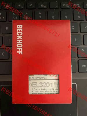 倍福模块EL3201，现货全新正品，顺丰包邮，欢迎有需要的朋
