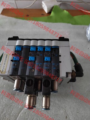 FESTO拆机阀组161360,161362,161361