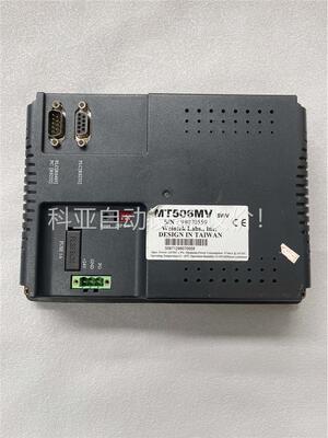 威伦触摸屏MT506MV 5wv，拍，一台，包功能，(议价)