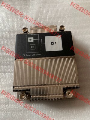 全新原装HP DL160 G8 服务器散热器 散热片 677