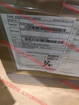 横河YOKOGAWA电磁流量计AXF065C。AXF065C